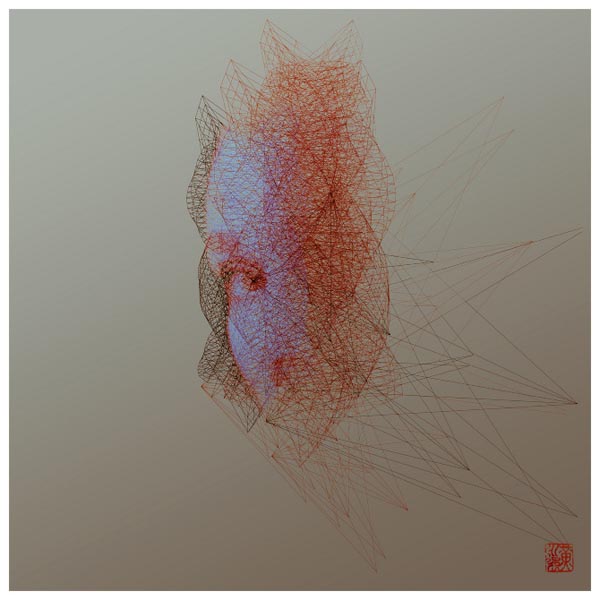 Forming and Fragmenting - Portrait Series by André Wee