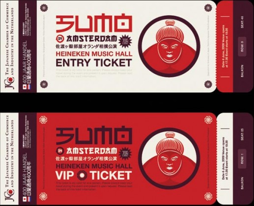 Sumo Festival Amsterdam - Banner Design by Luiz Risi