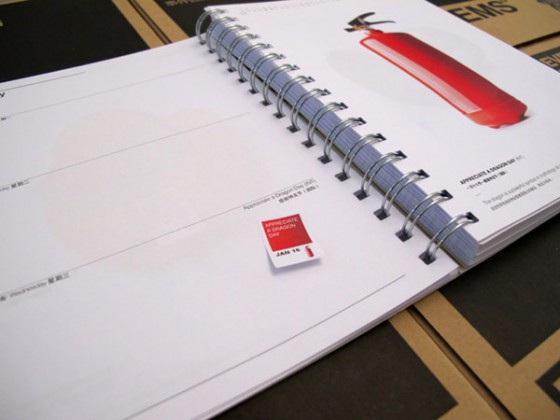 Event Matching System Diary by Qube