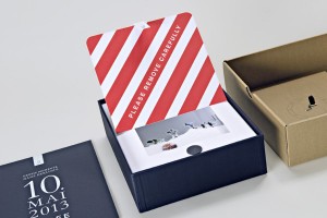 Hapag-Lloyd Ship Launching Ceremony Invitation - Design by Paperlux
