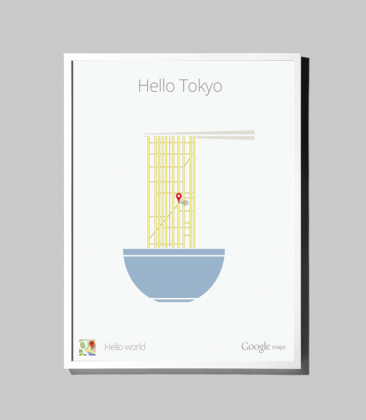 Google Maps "Hello World" Campaign