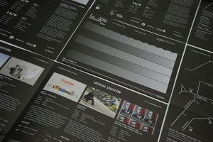 A Design Film Festival 2014