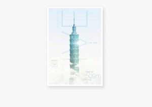 World's Highest Skyscrapers - Poster Series