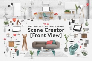 Interior Scene Creator: Front View