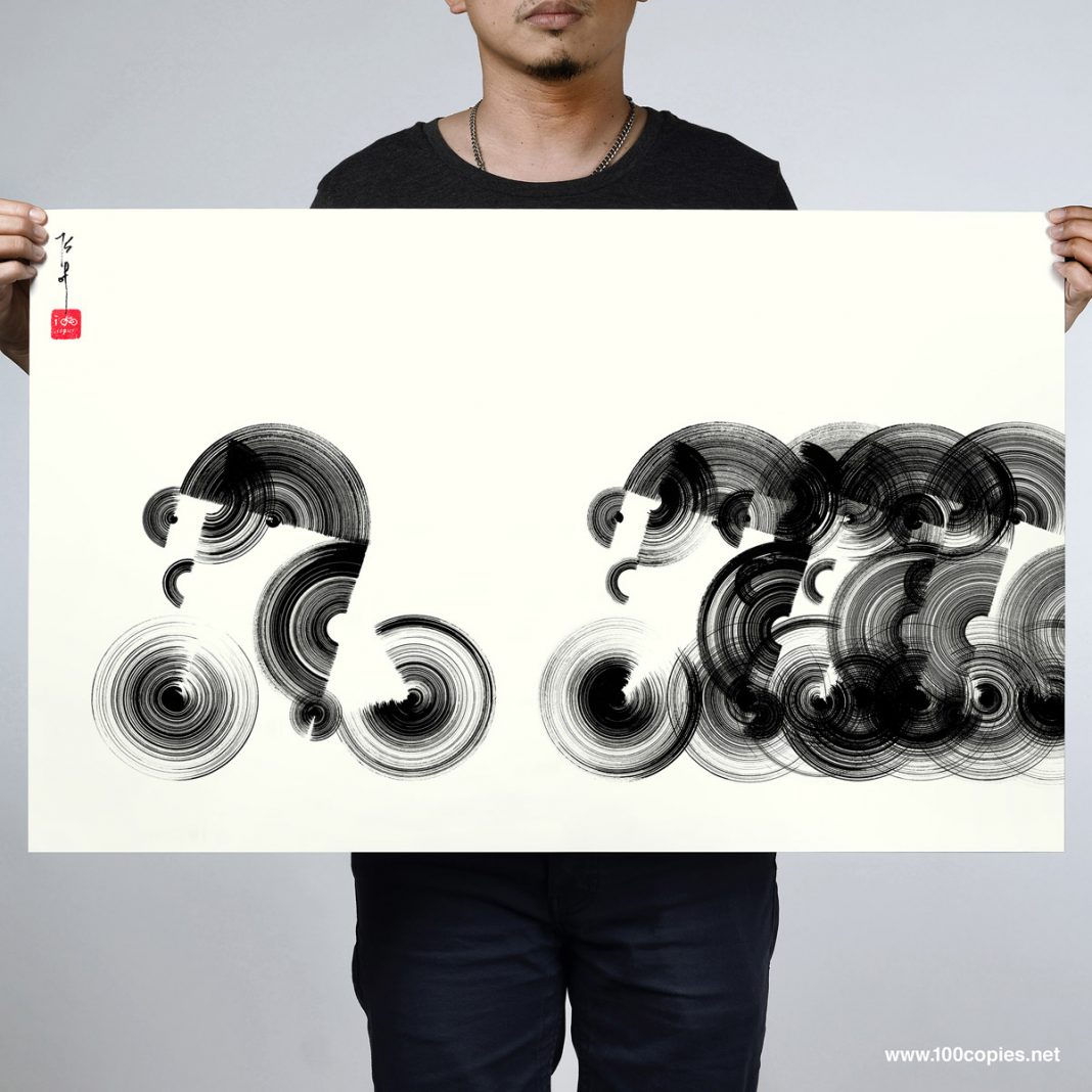 Breakaway - 100copies bicycle artwork by Thomas Yang.