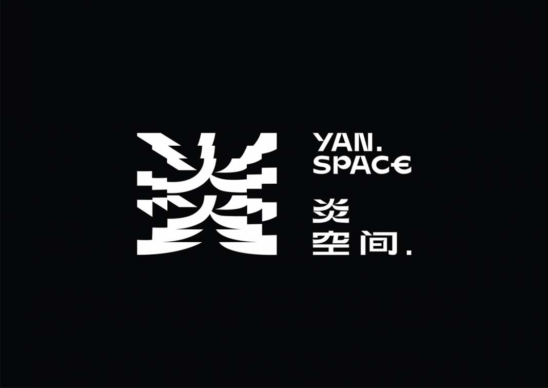Yan Space: Dashing Graphic Design & Branding by 碧池 夫人 and 3% 先生