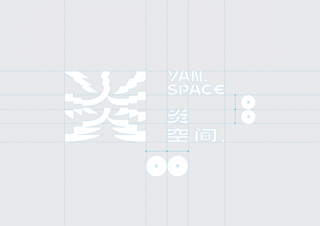Yan Space: Dashing Graphic Design & Branding by 碧池 夫人 and 3% 先生