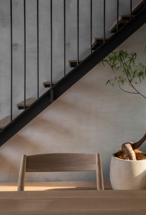 Kinuta Terrace—Architecture & Interior Design