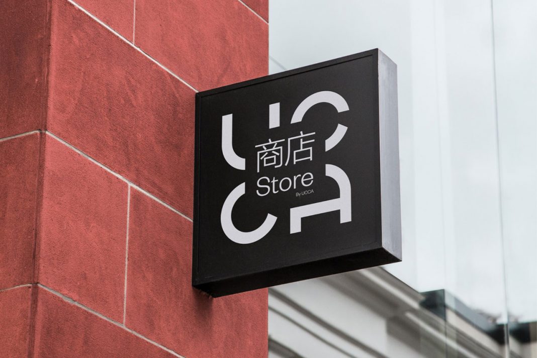 UCCA Rebranding by Bruce Mau Design