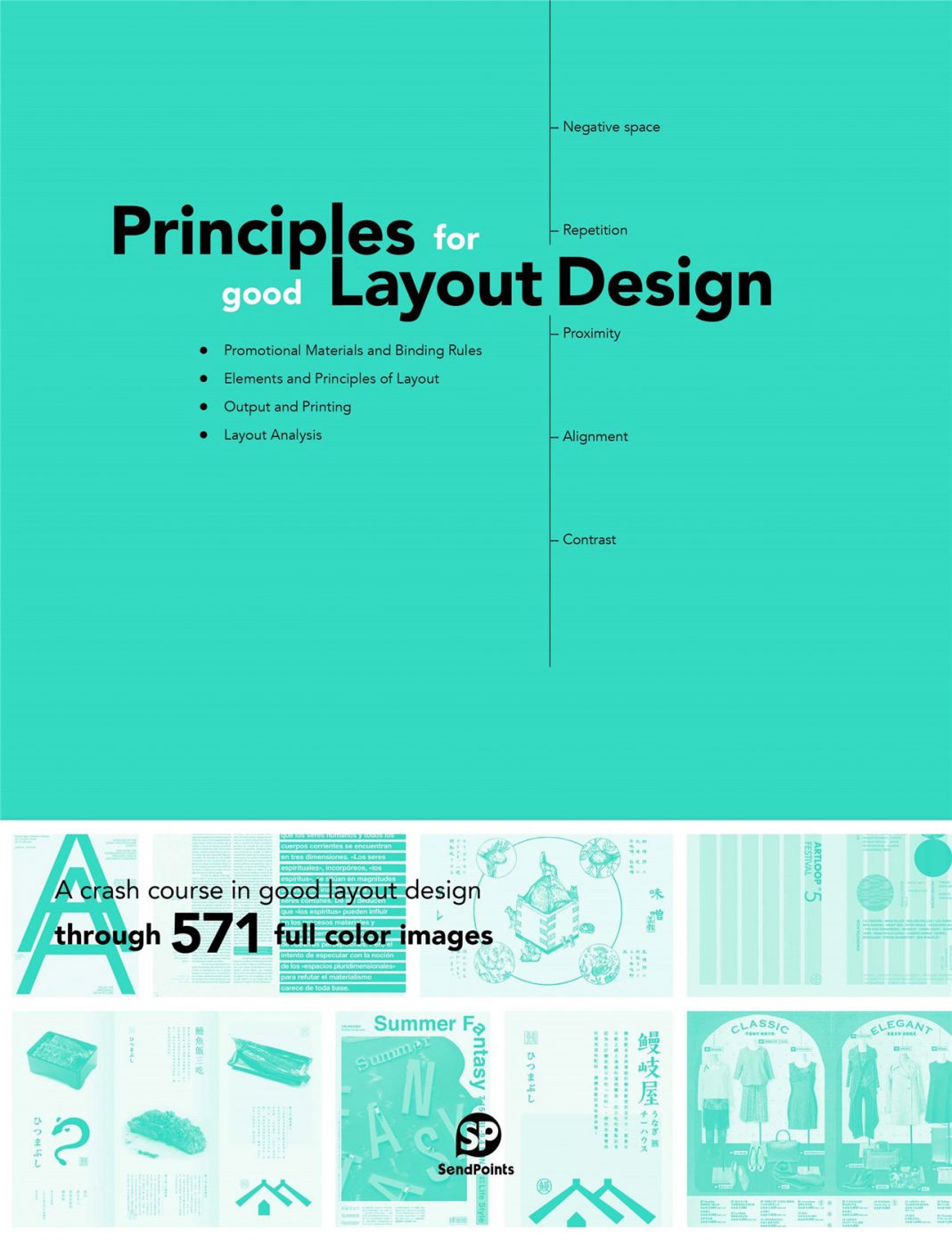Principles for Good Layout Design