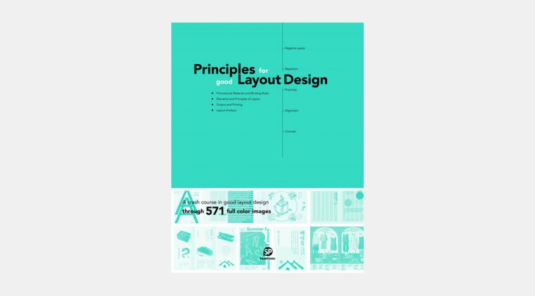 Principles for Good Layout Design
