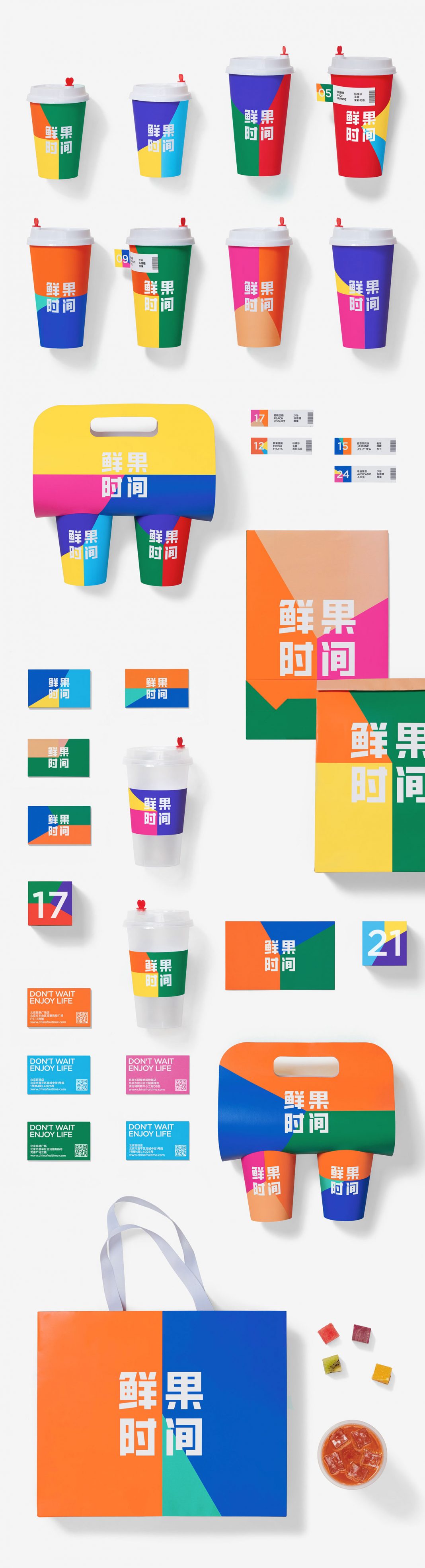 It’s Time To Branding by Nod Young