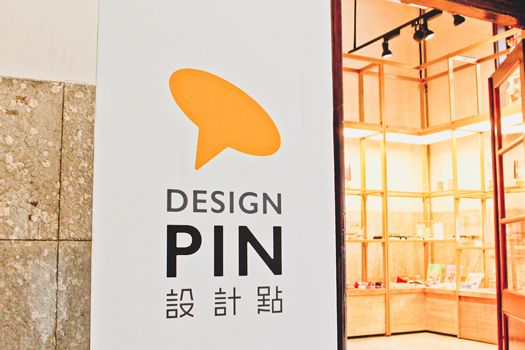 Design Pin Branding by TU DESIGN OFFICE