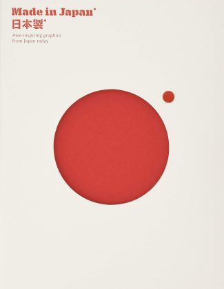 Made in Japan: Awe-Inspiring Japanese Graphics