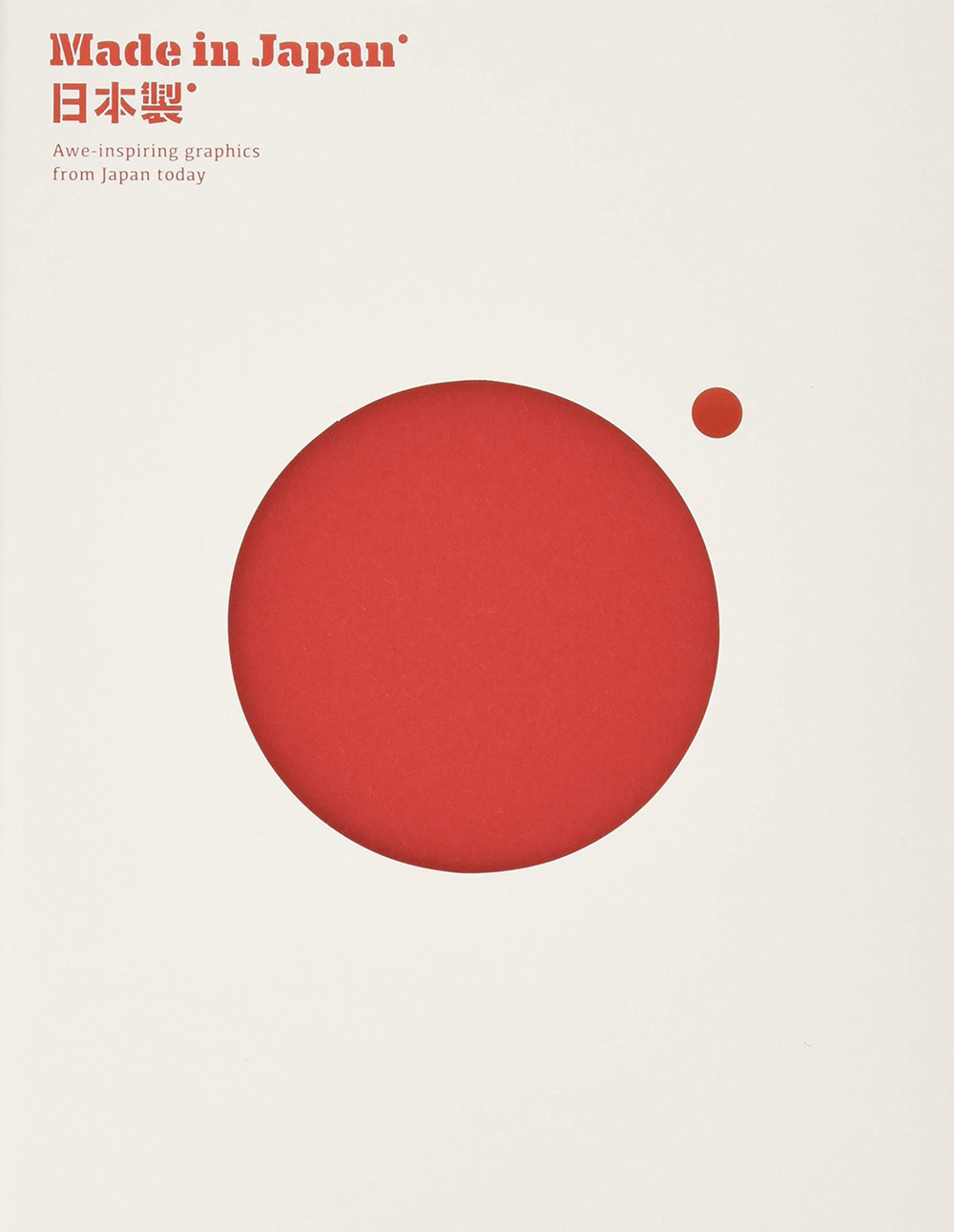 Made in Japan: Awe-Inspiring Japanese Graphics