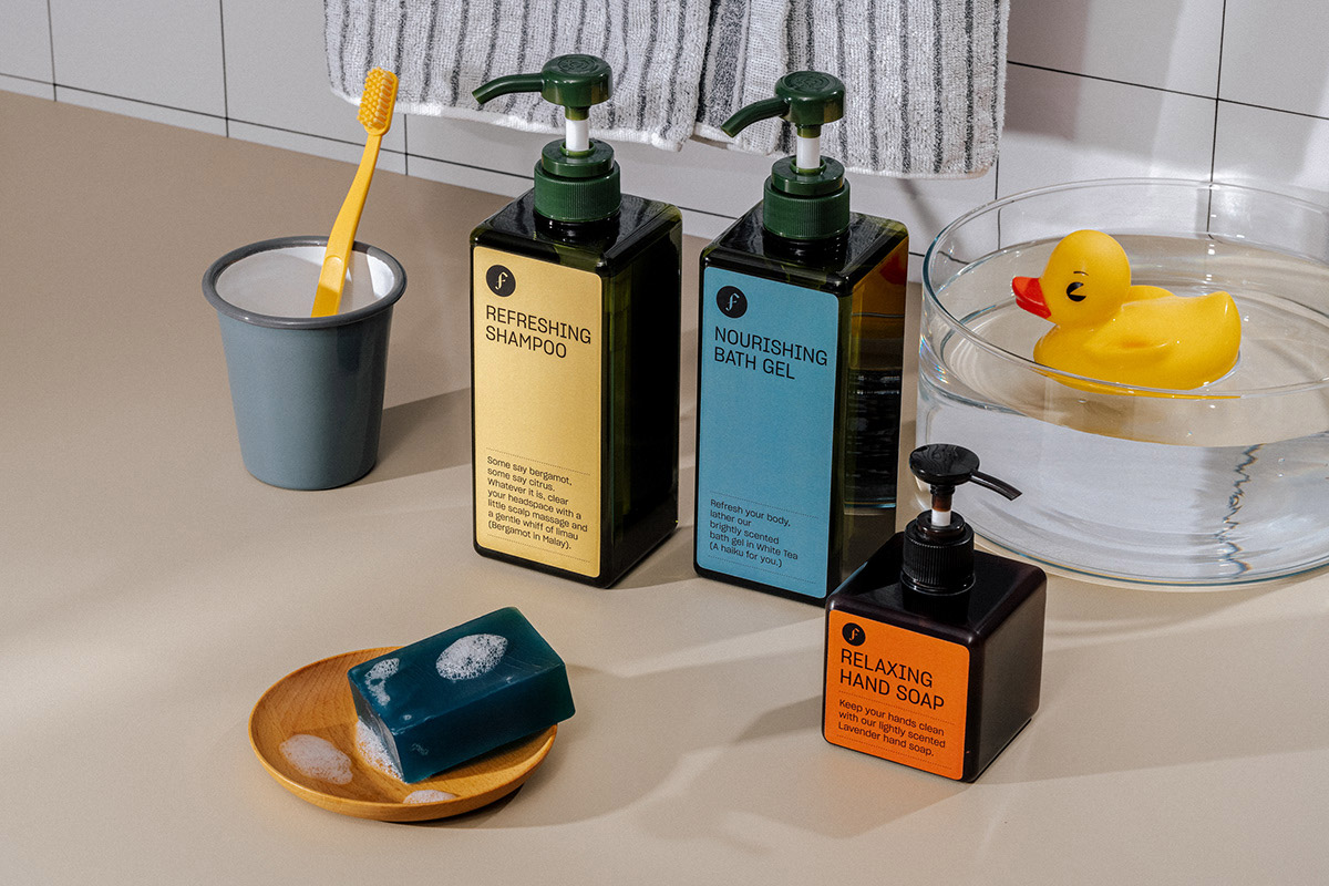 Figment Branding by Foreign Policy Design