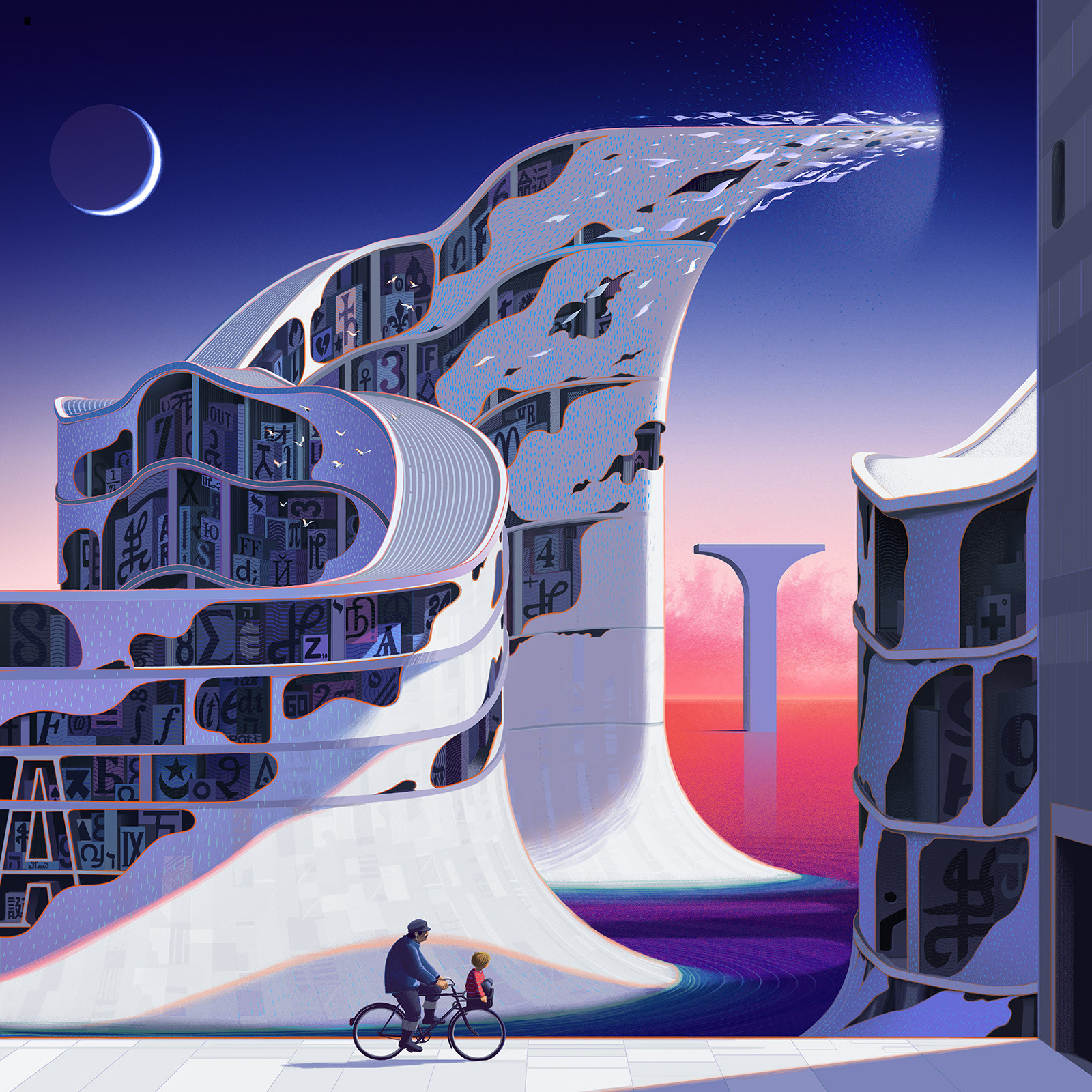 Dream States Illustration Series by Sam Chivers