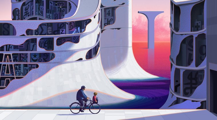 Dream States Illustration Series by Sam Chivers