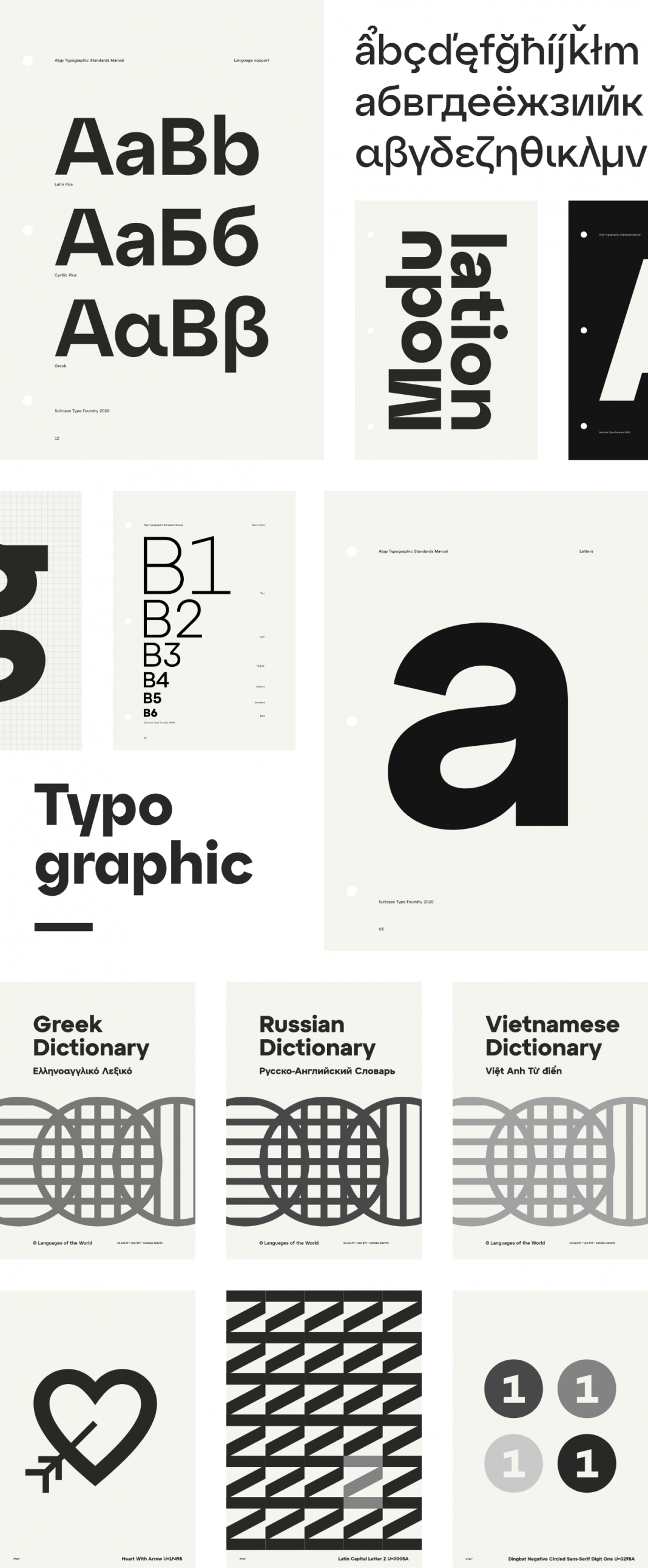 Atyp Font Family by Suitcase Type Foundry