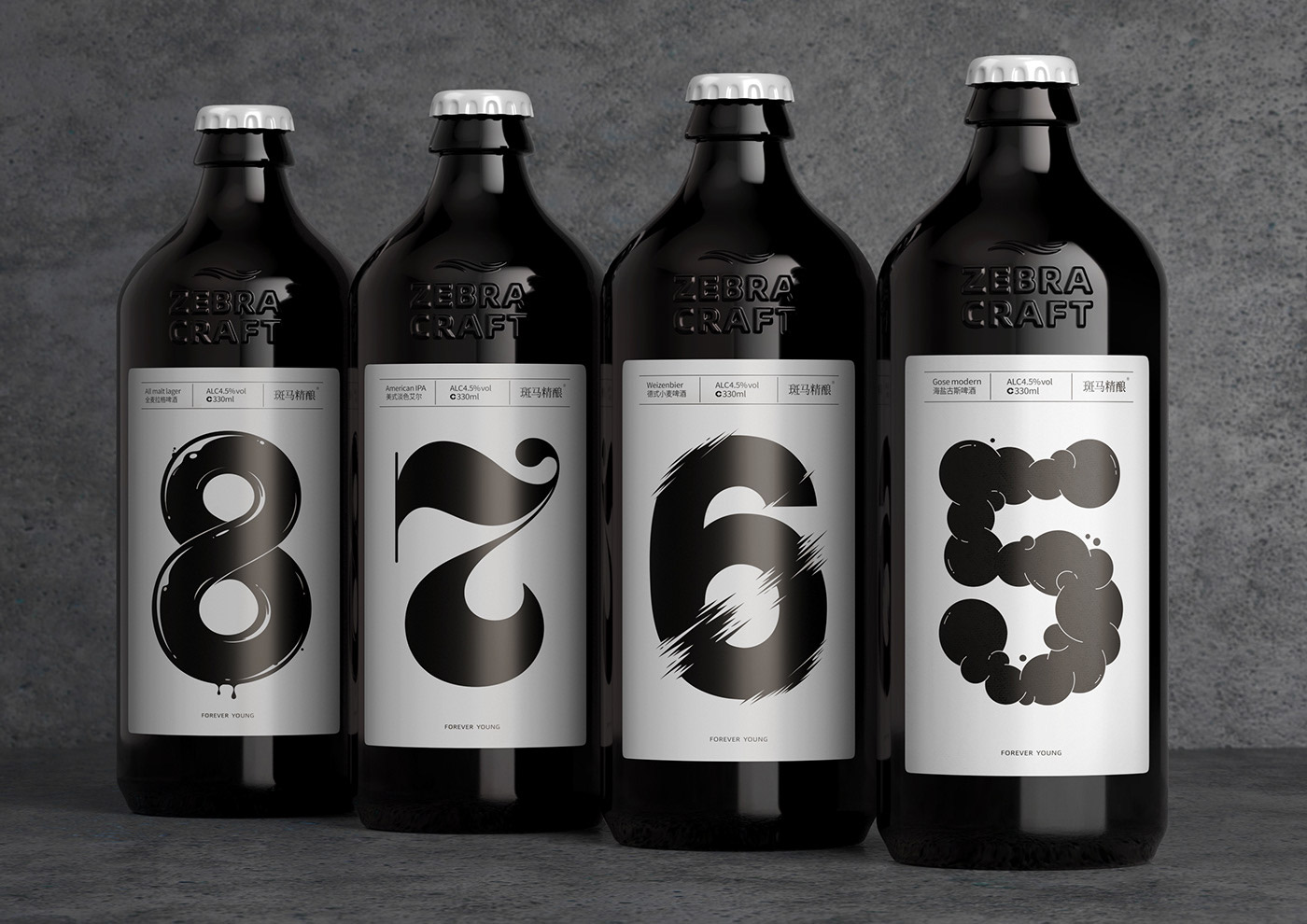 Zebra Craft Beer Branding by Lingyun Creative