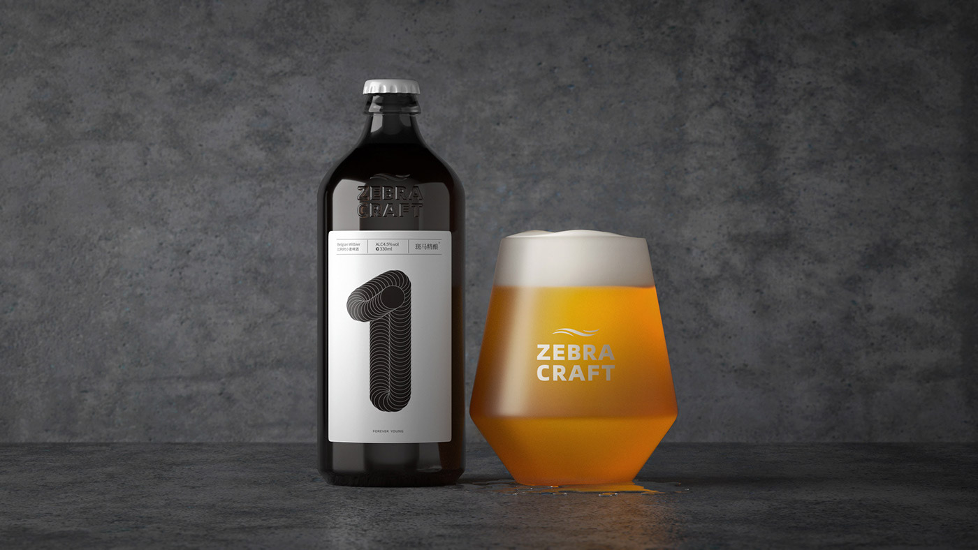 Zebra Craft Beer Branding by Lingyun Creative