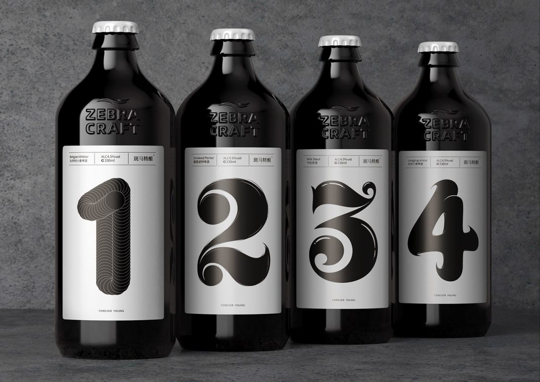 Zebra Craft Beer Branding by Lingyun Creative