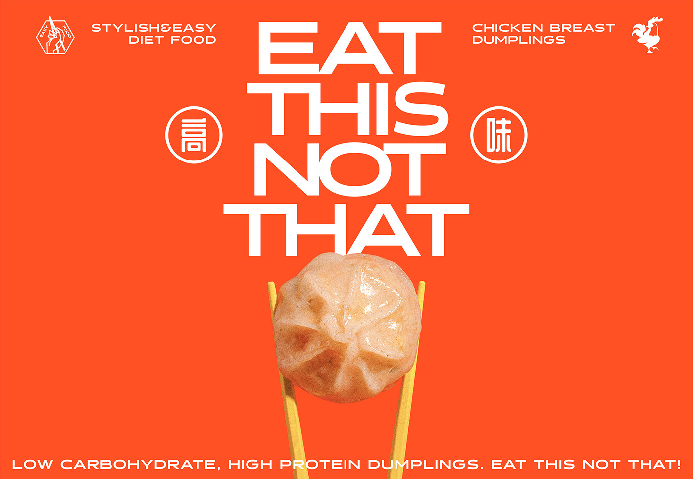 Eat This Not That — Brand and Package Design by Mobills