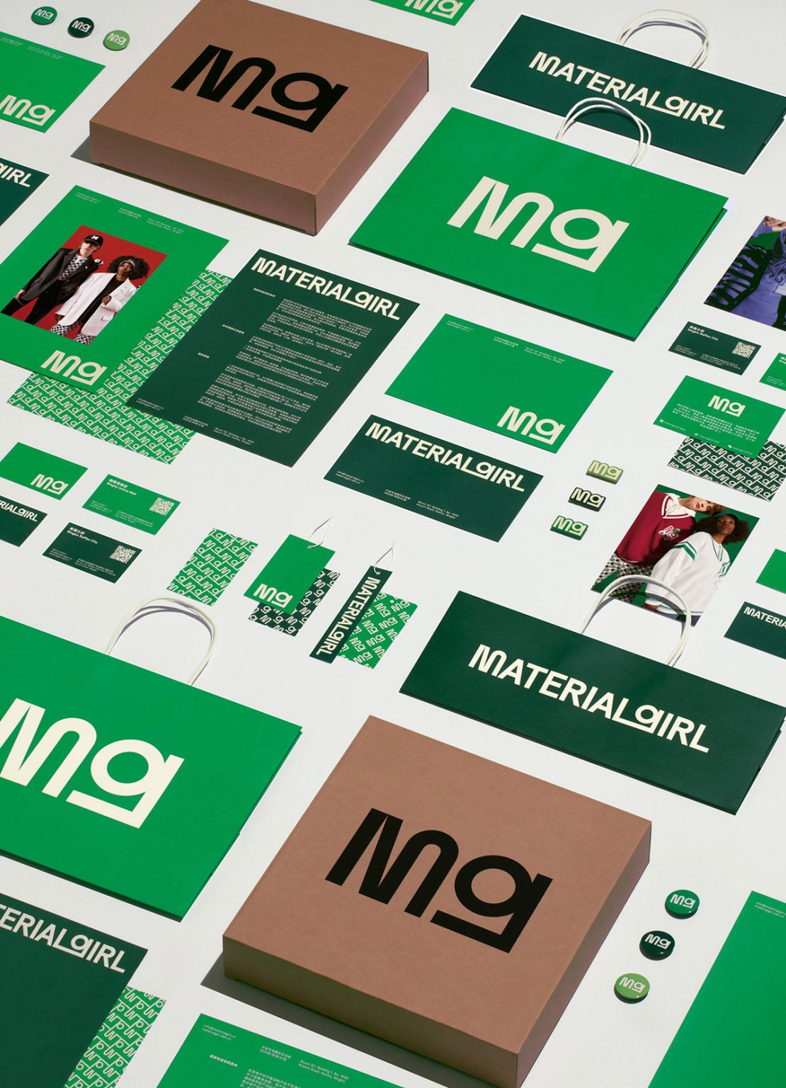 Material Girl Rebrand by STONES DESIGN Lab