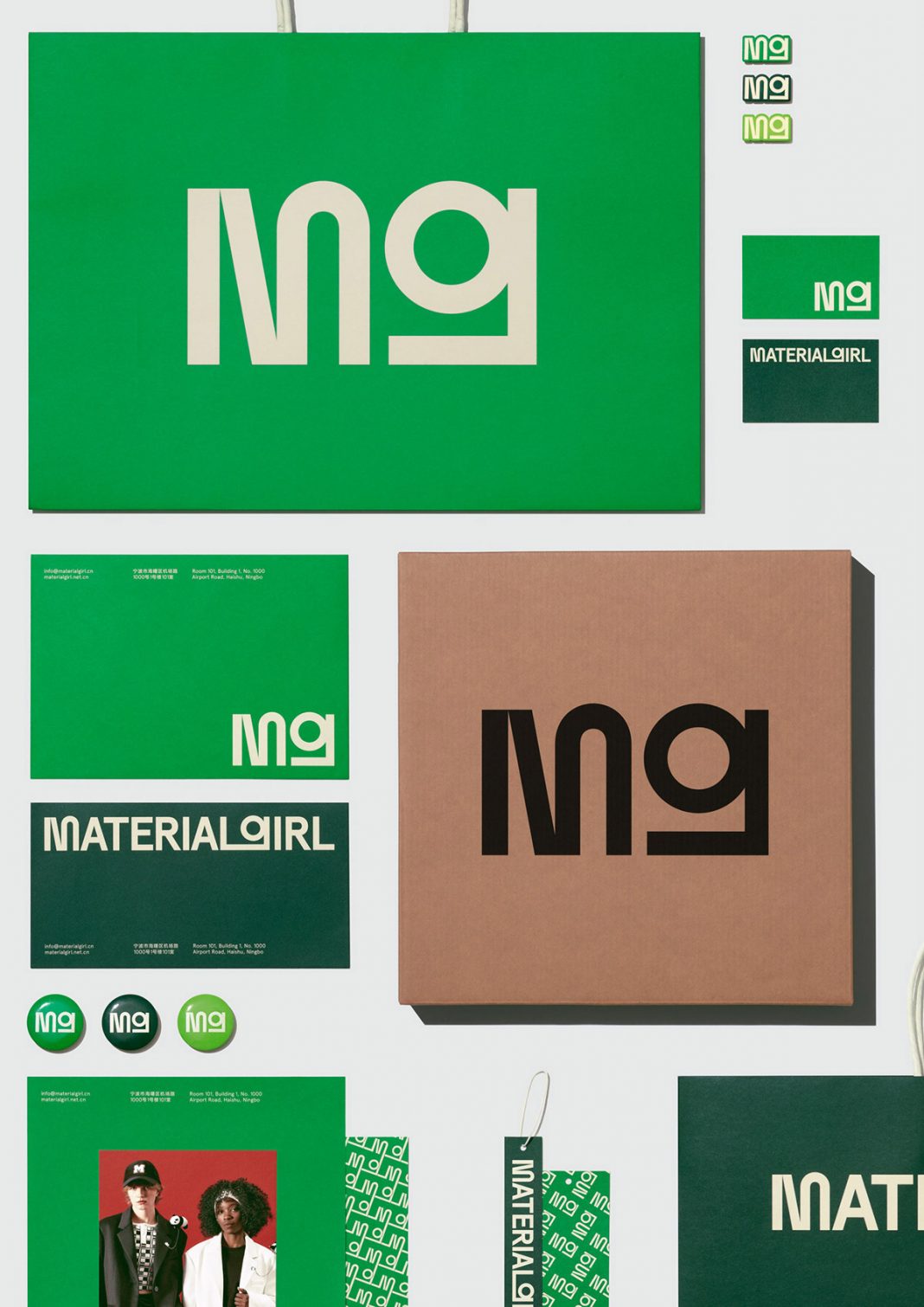 Material Girl Rebrand by STONES DESIGN Lab