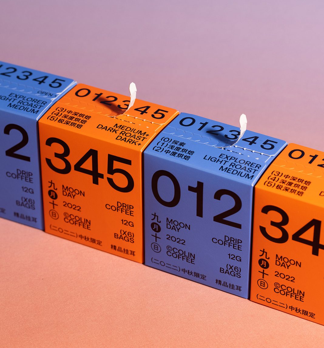 Colin Coffee Packaging Design by Reesaw Studio