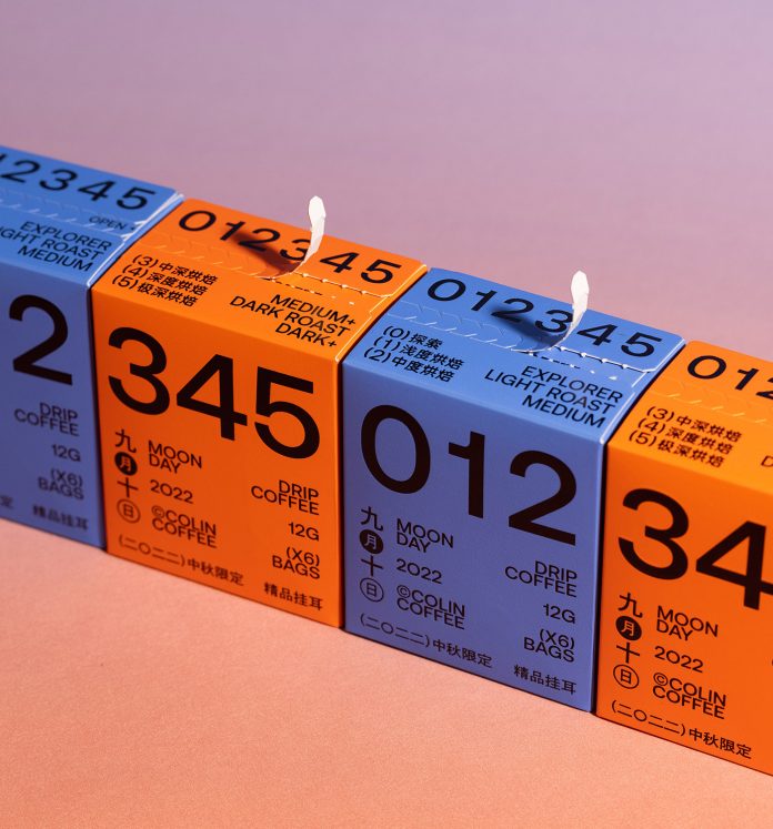 Colin Coffee Packaging Design by Reesaw Studio