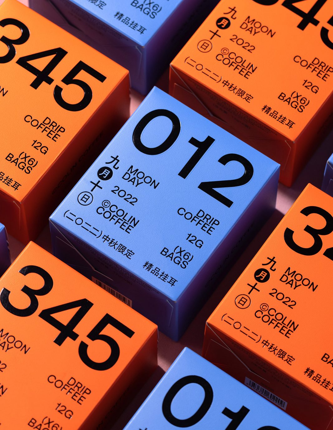 Colin Coffee Packaging Design by Reesaw Studio